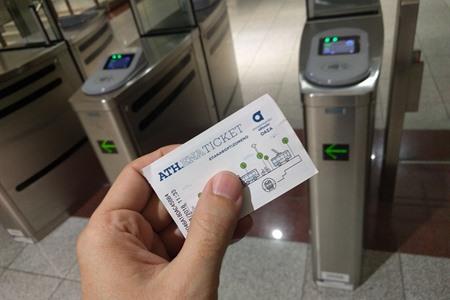 Tickets openbaar vervoer & metro in Athene + hoe online kopen?